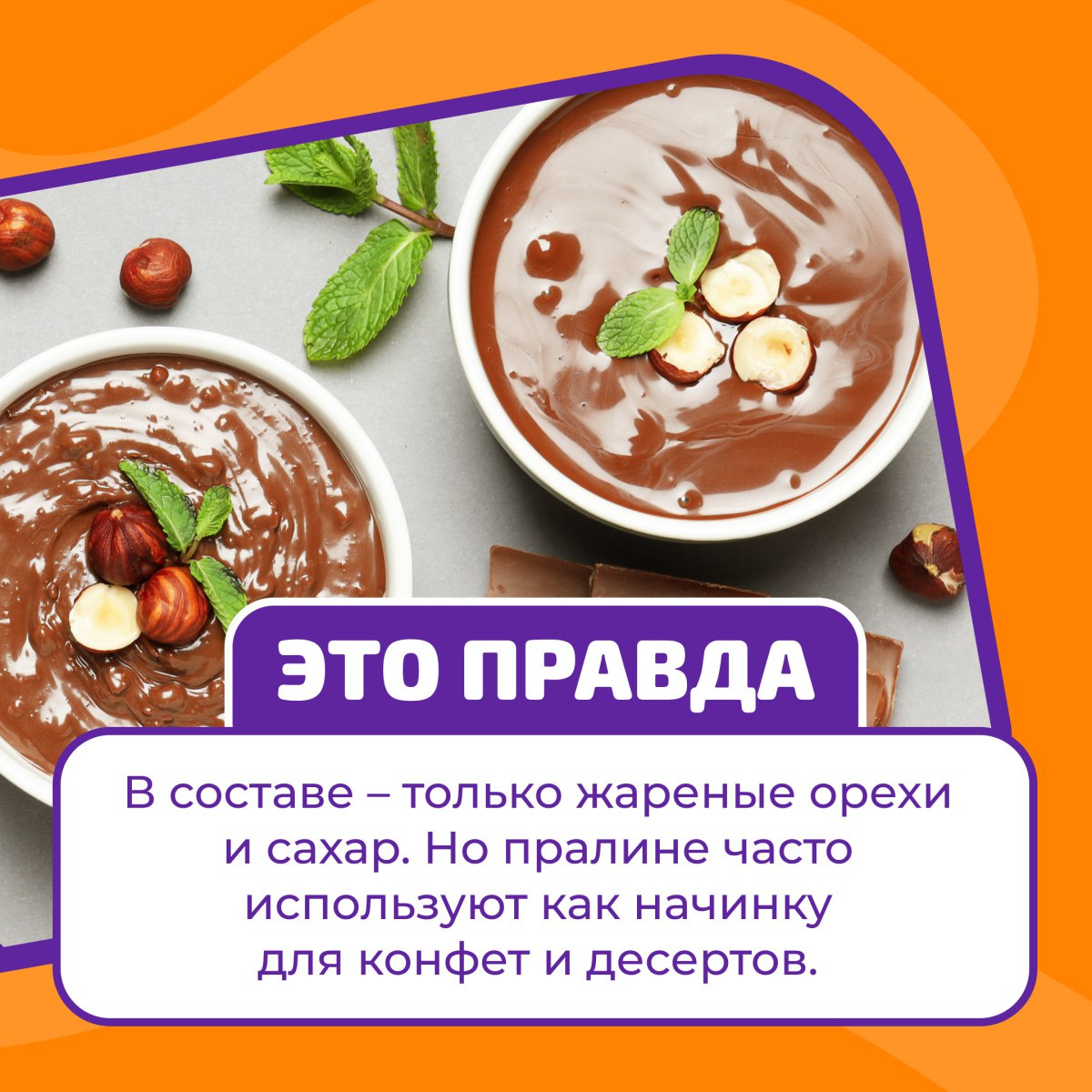 Telegram-канал "ДИКСИ" — @dixy_russia — TGStat