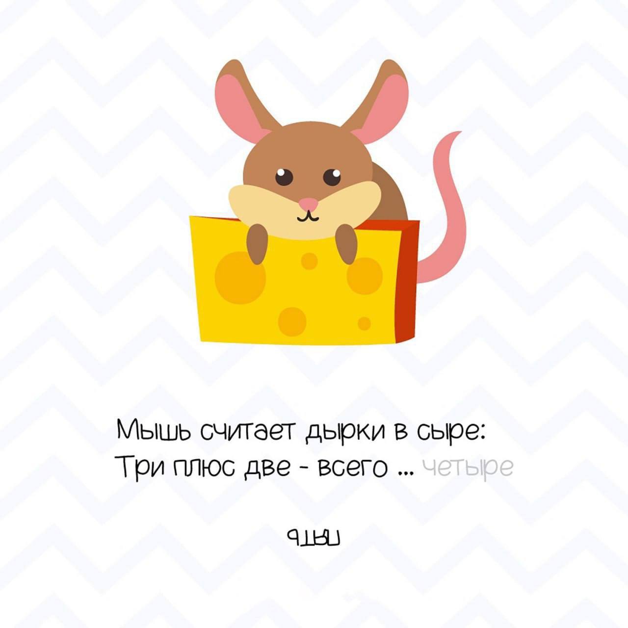 Telegram-канал "Сказки из топора" — @skazki_iz_topora — TGStat